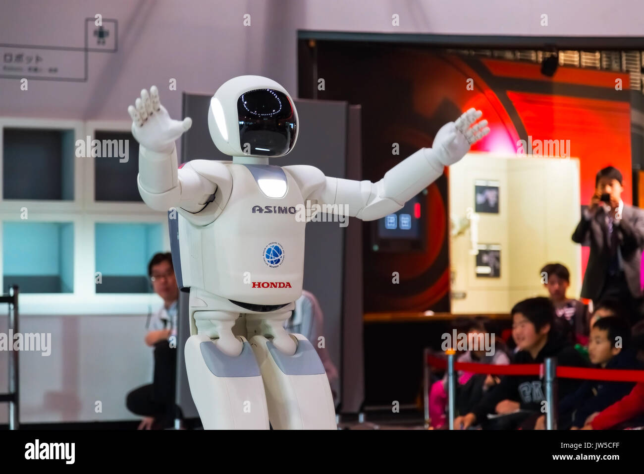 Il Museo Nazionale Del Giappone Immagini e Fotos Stock - Alamy