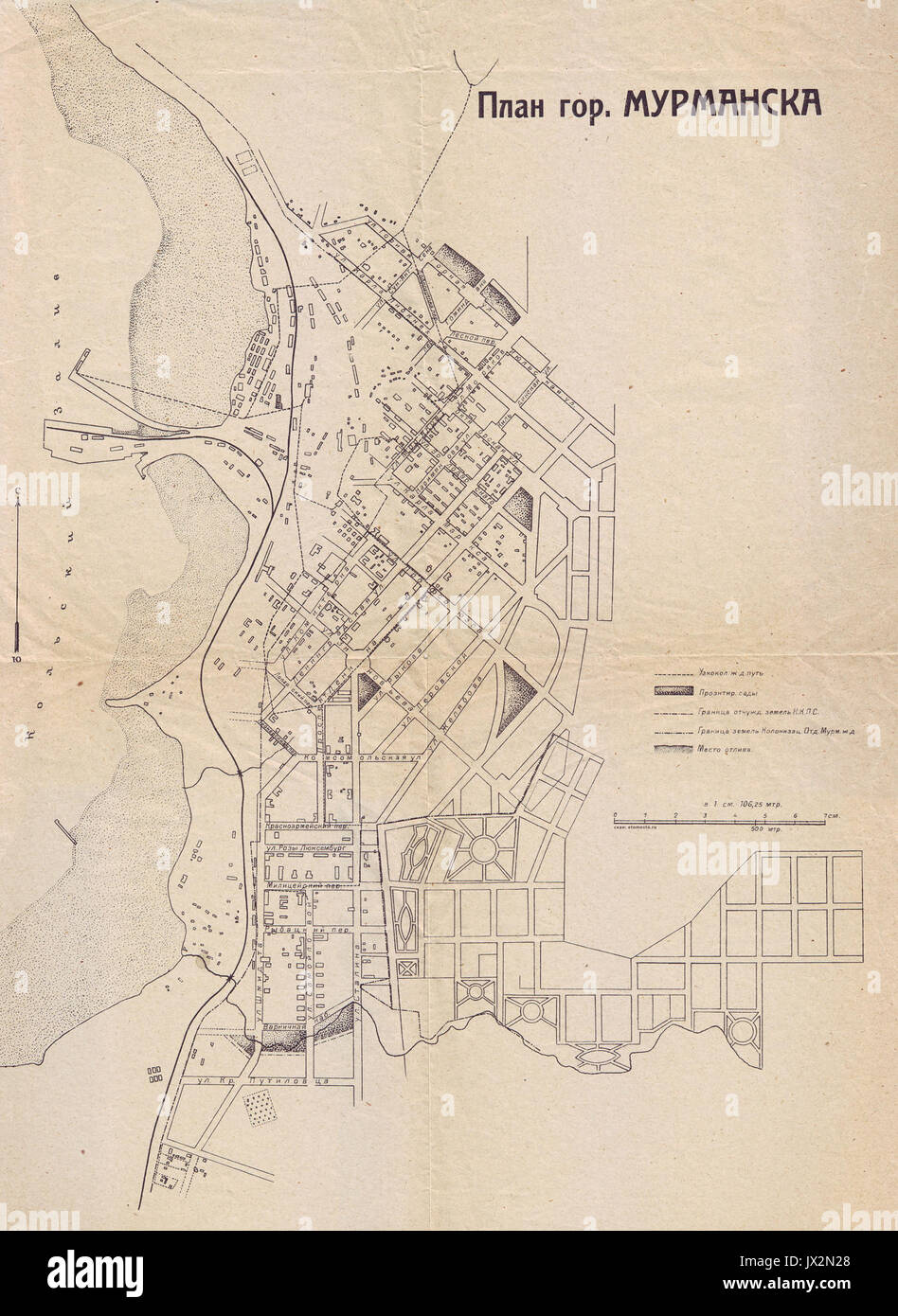 Murmansk mappa immagini e fotografie stock ad alta risoluzione - Alamy