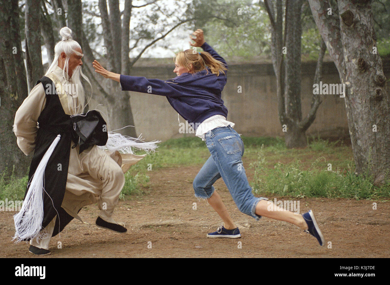 Hui liu immagini e fotografie stock ad alta risoluzione - Alamy