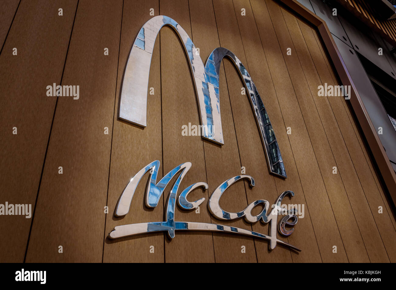 Mccafe logo immagini e fotografie stock ad alta risoluzione - Alamy