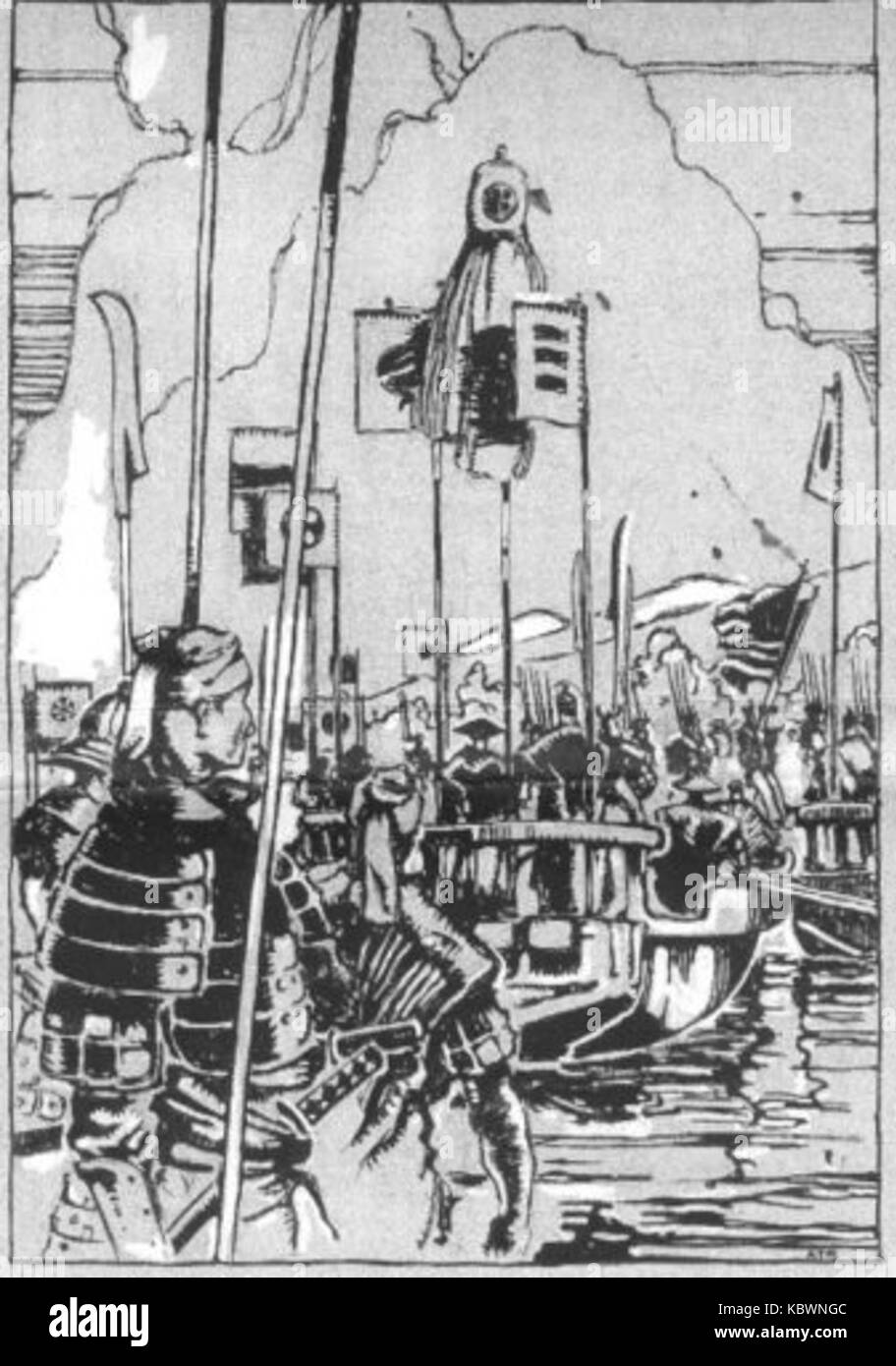 Ammiraglio del giappone immagini e fotografie stock ad alta risoluzione ...