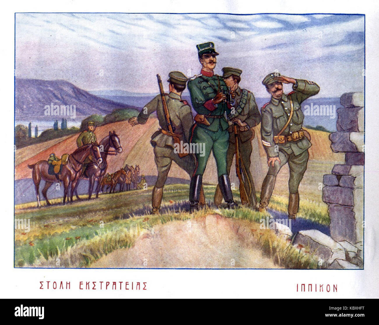 Cavalleria greca antica immagini e fotografie stock ad alta risoluzione ...