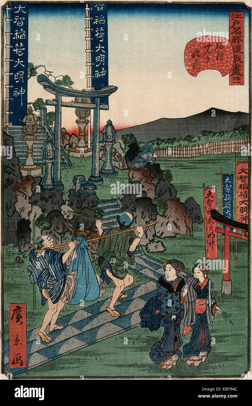 Scroto uomo immagini e fotografie stock ad alta risoluzione - Alamy