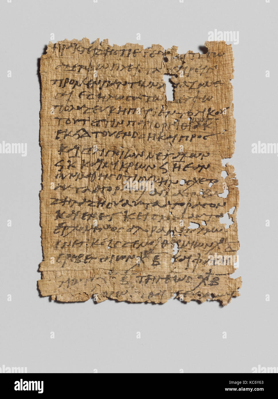 Lettera di papiro immagini e fotografie stock ad alta risoluzione - Alamy