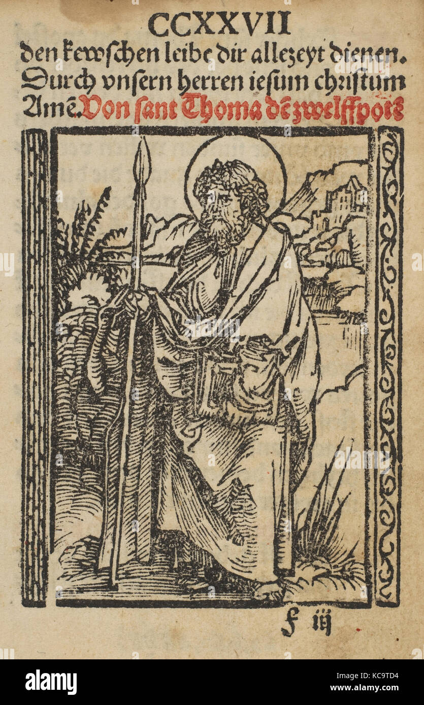 Anime salus immagini e fotografie stock ad alta risoluzione - Alamy