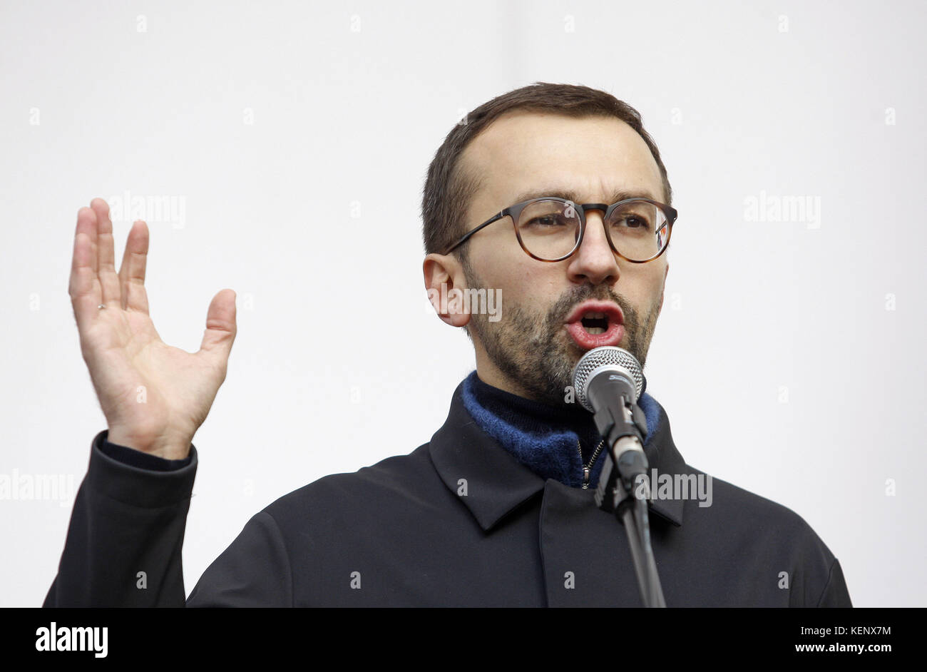 Kiev, Ucraina. 22 ottobre, 2017. persone vice sergey leshchenko parla ...