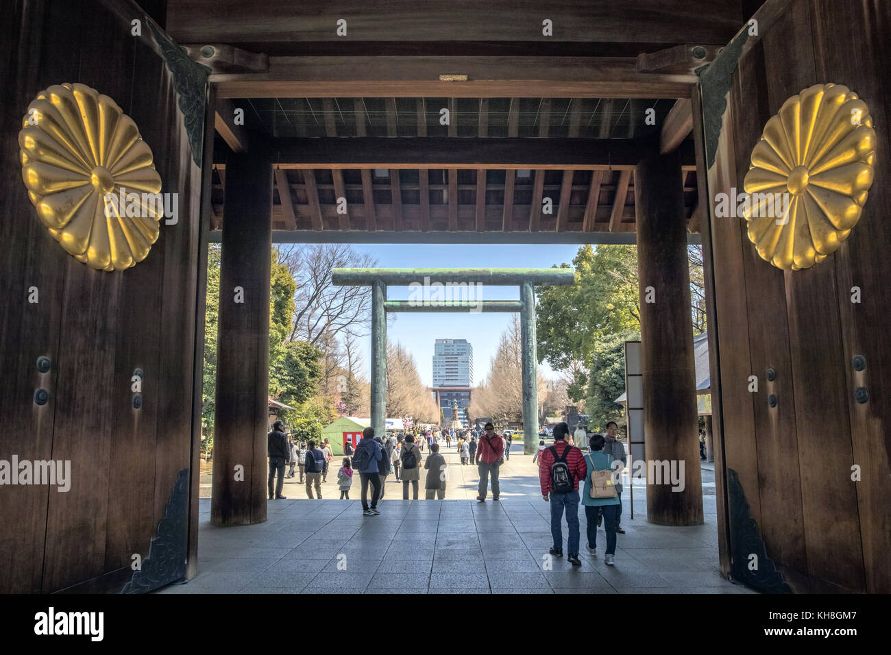 Giappone Tokyo city, yasukuni jinja santuario.Caption locale ...