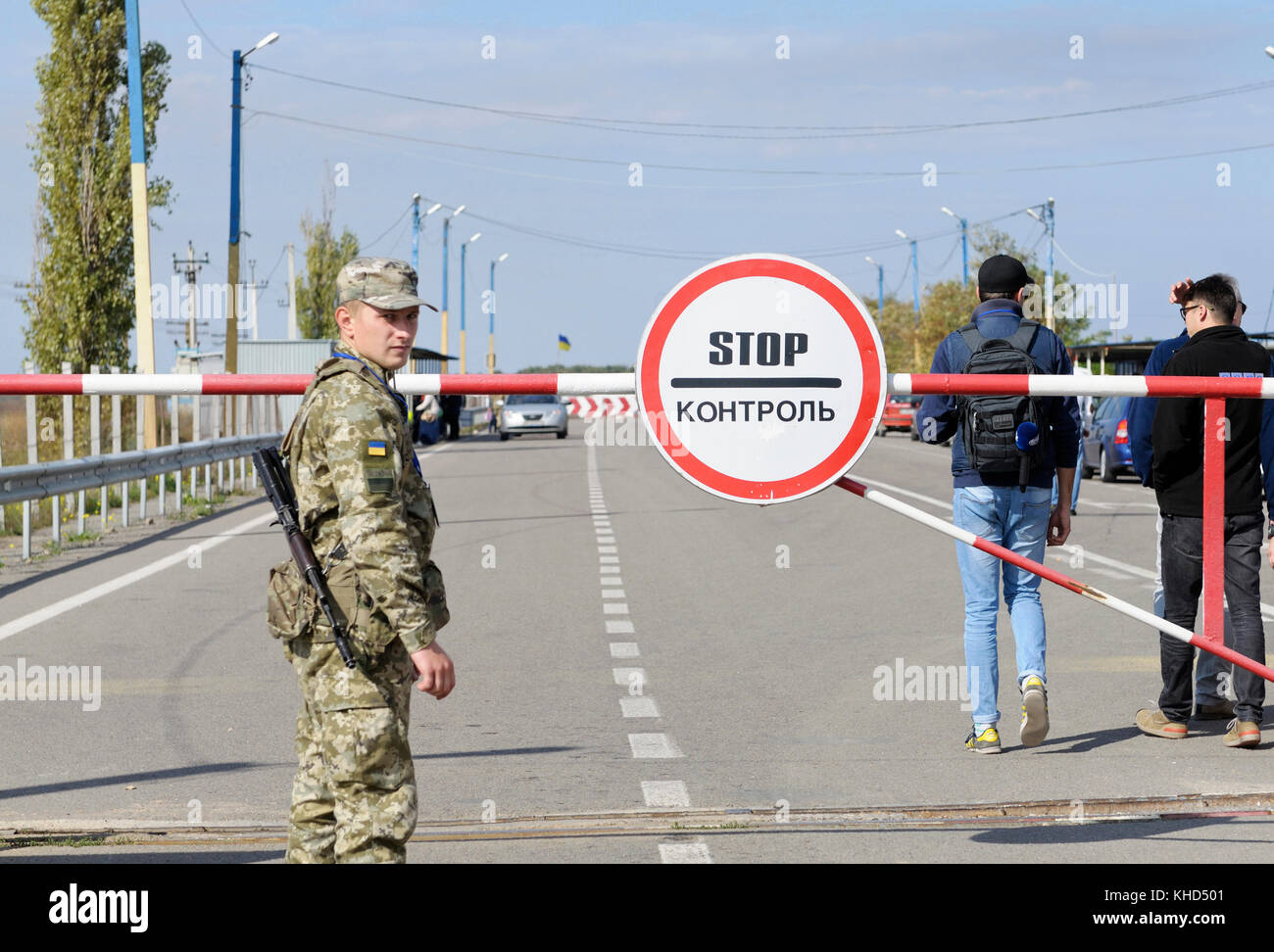 Guardia di frontiera ucraina immagini e fotografie stock ad alta ...