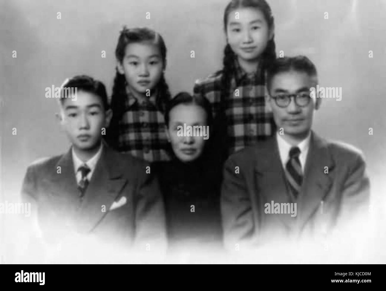 Bing xin immagini e fotografie stock ad alta risoluzione - Alamy