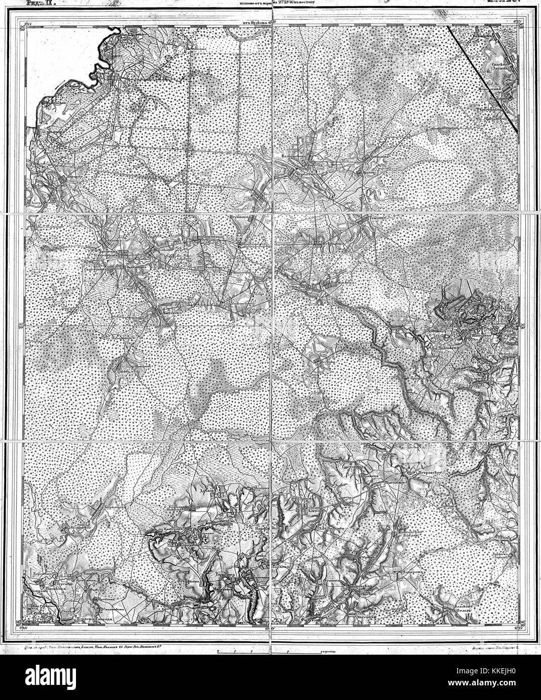 Antica mappa di mosca Foto e Immagini Stock in Bianco e Nero - Alamy