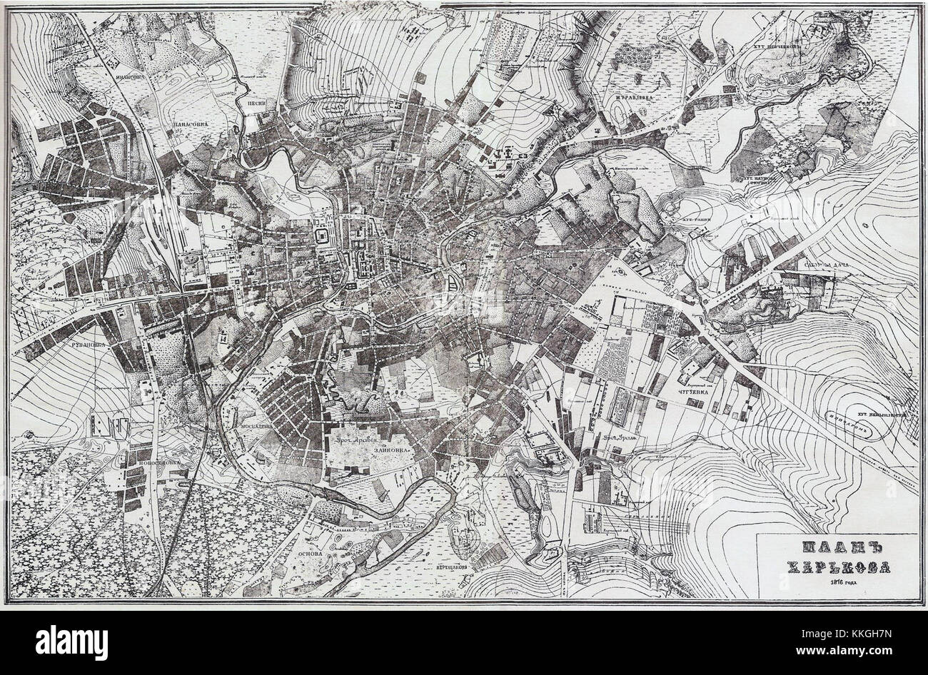 Mappa di kharkiv immagini e fotografie stock ad alta risoluzione - Alamy