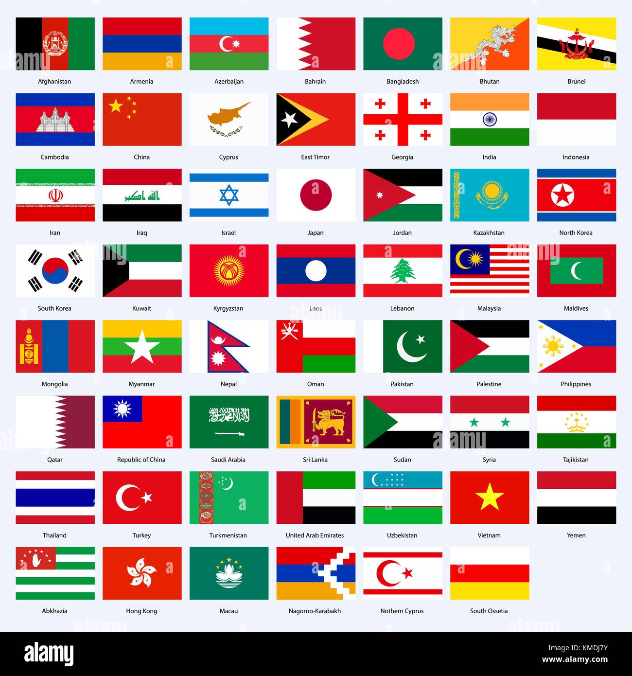 Tutte le bandiere dei paesi dell'Asia Immagine e Vettoriale - Alamy