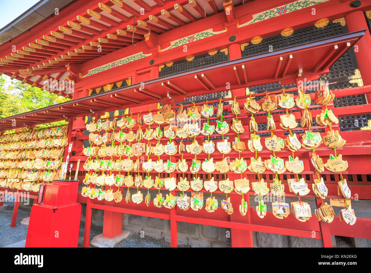Placche di preghiera in legno immagini e fotografie stock ad alta ...
