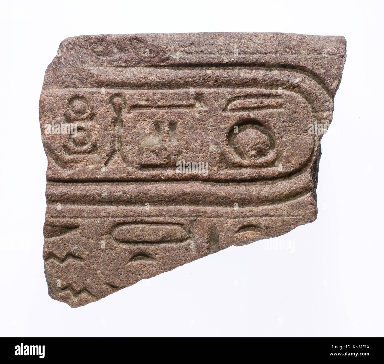 Frammento con nome ed epiteti dell'Aton, periodo: Nuovo Regno, Amarna ...