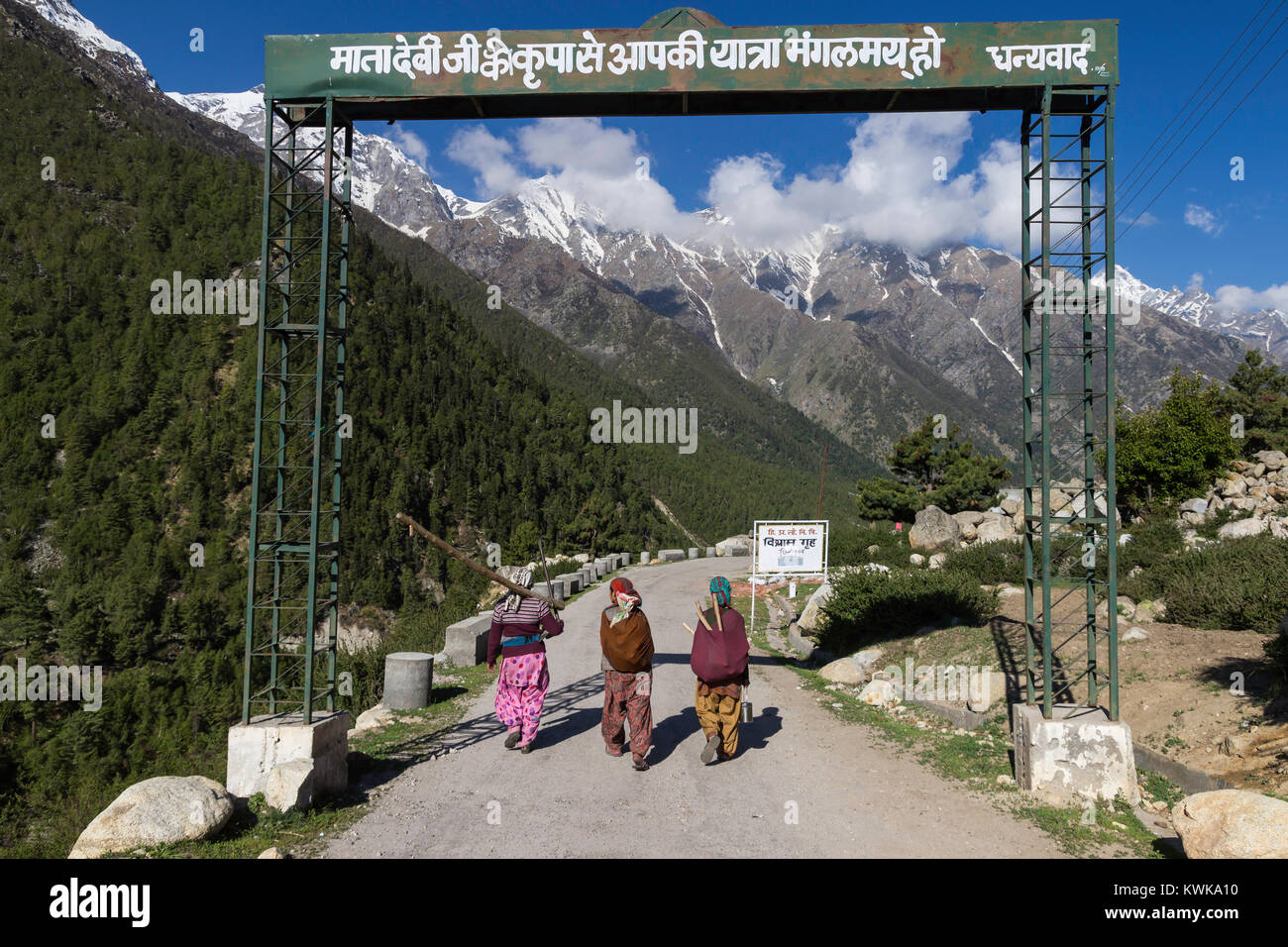 Addio monti immagini e fotografie stock ad alta risoluzione - Alamy