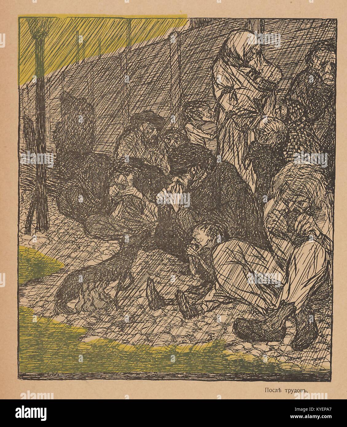 Uomini rannicchiati immagini e fotografie stock ad alta risoluzione - Alamy