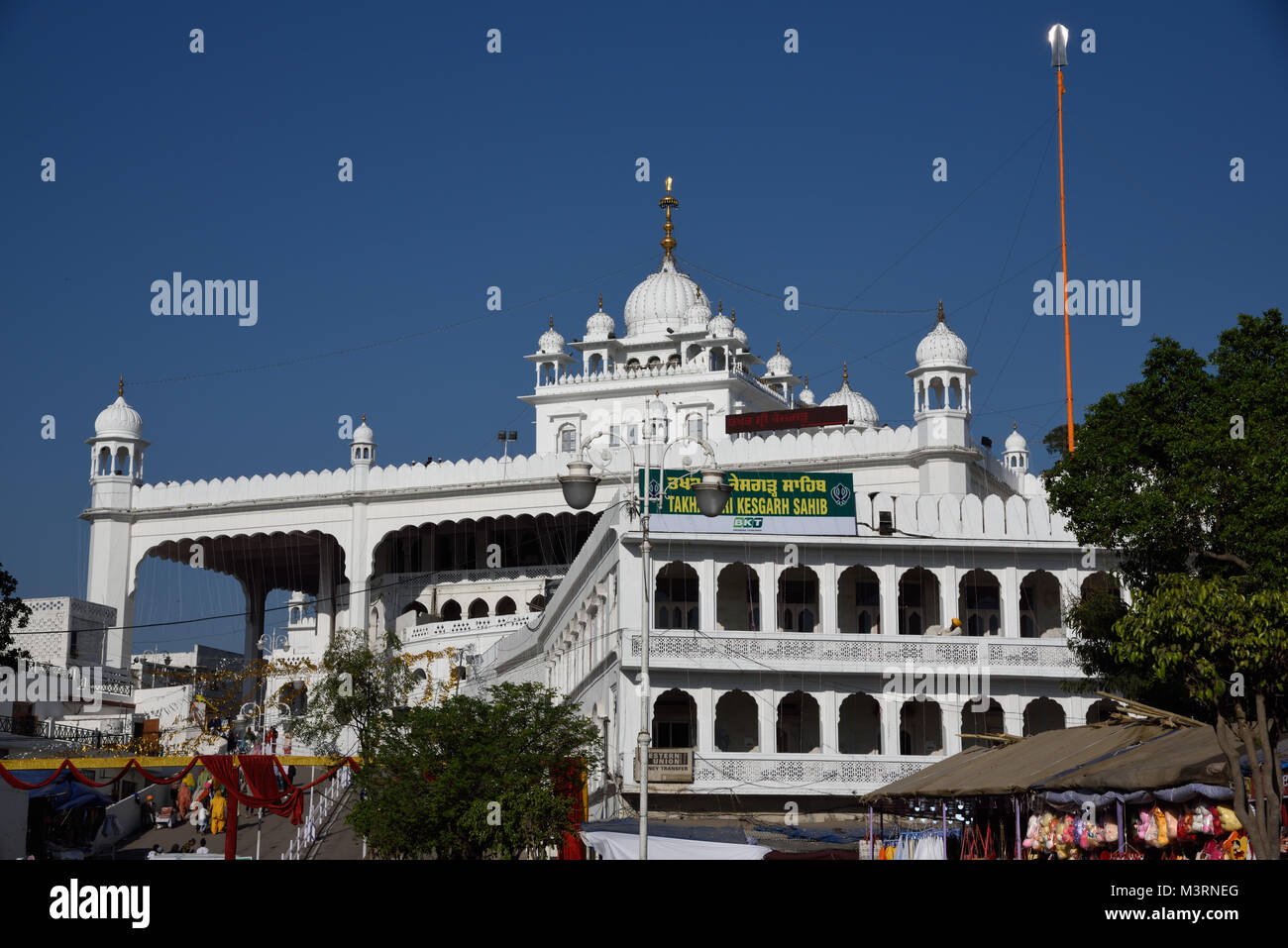 Keshgarh sahib gurudwara immagini e fotografie stock ad alta risoluzione - Alamy