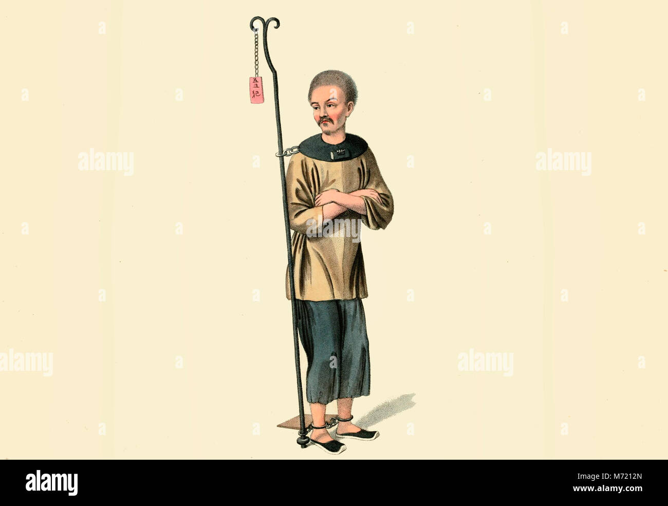 Crimine e punizione immagini e fotografie stock ad alta risoluzione - Alamy