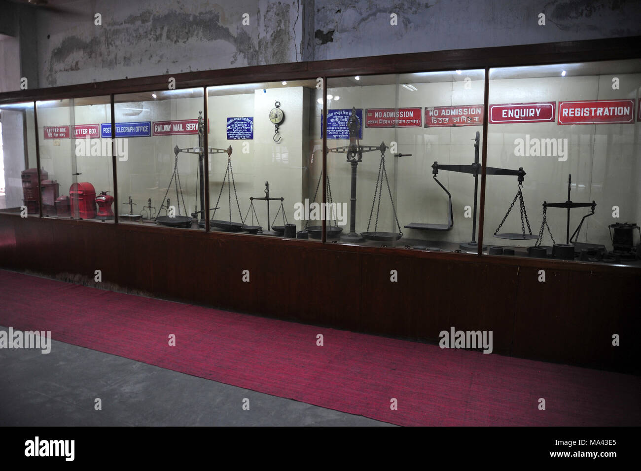 Museo della spada immagini e fotografie stock ad alta risoluzione - Alamy