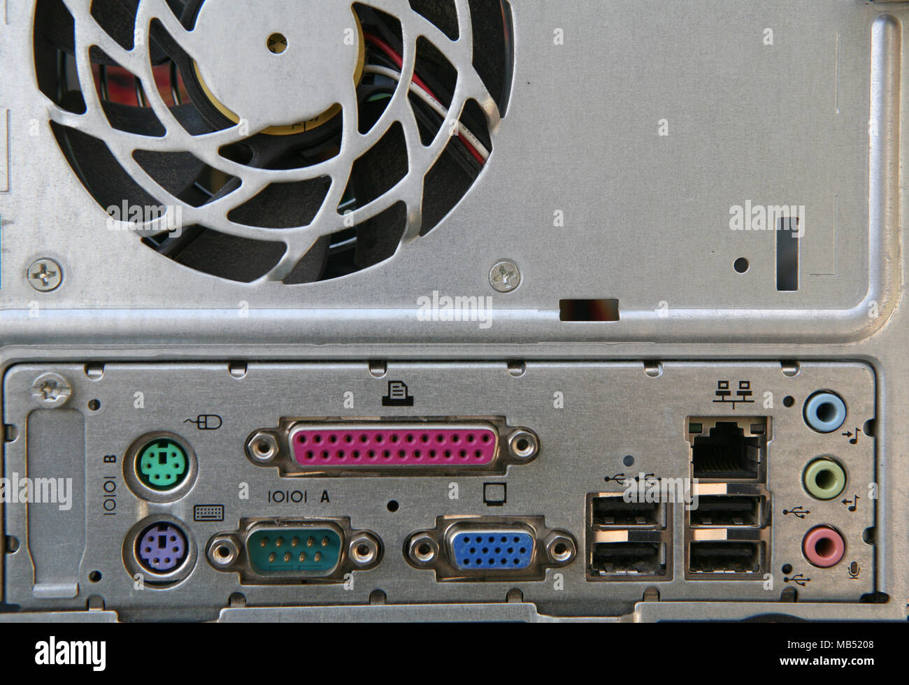 Periferica del computer immagini e fotografie stock ad alta risoluzione ...