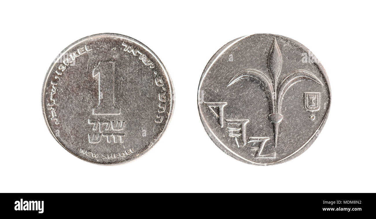 Israele 1 nuovo shequel immagini e fotografie stock ad alta risoluzione ...