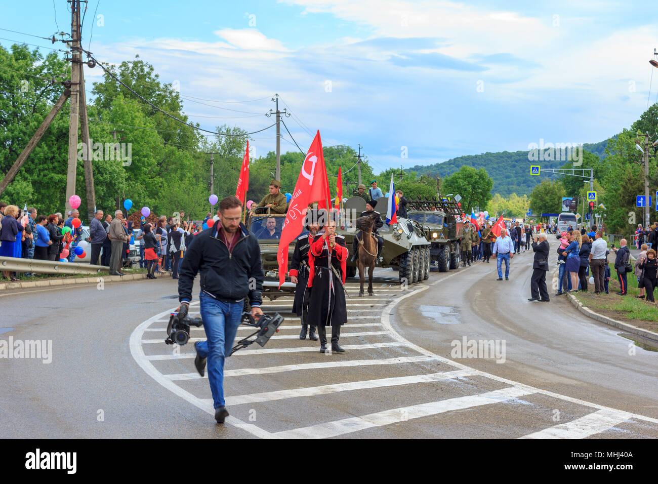 Villaggio vacanze nazista immagini e fotografie stock ad alta risoluzione - Alamy