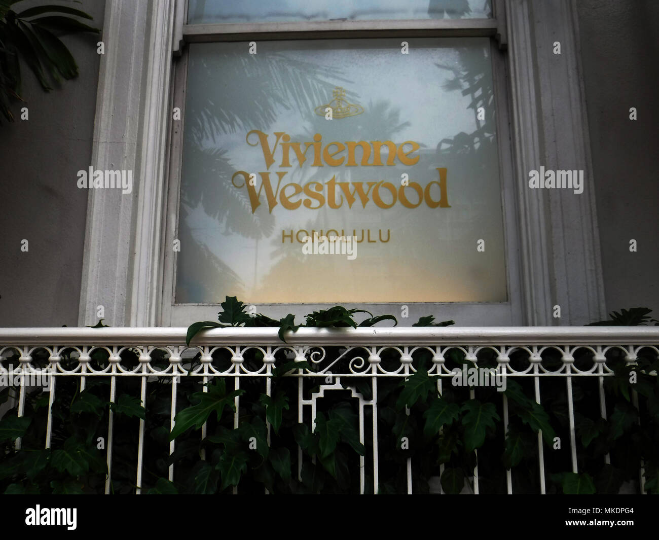 Vivienne westwood store immagini e fotografie stock ad alta risoluzione ...