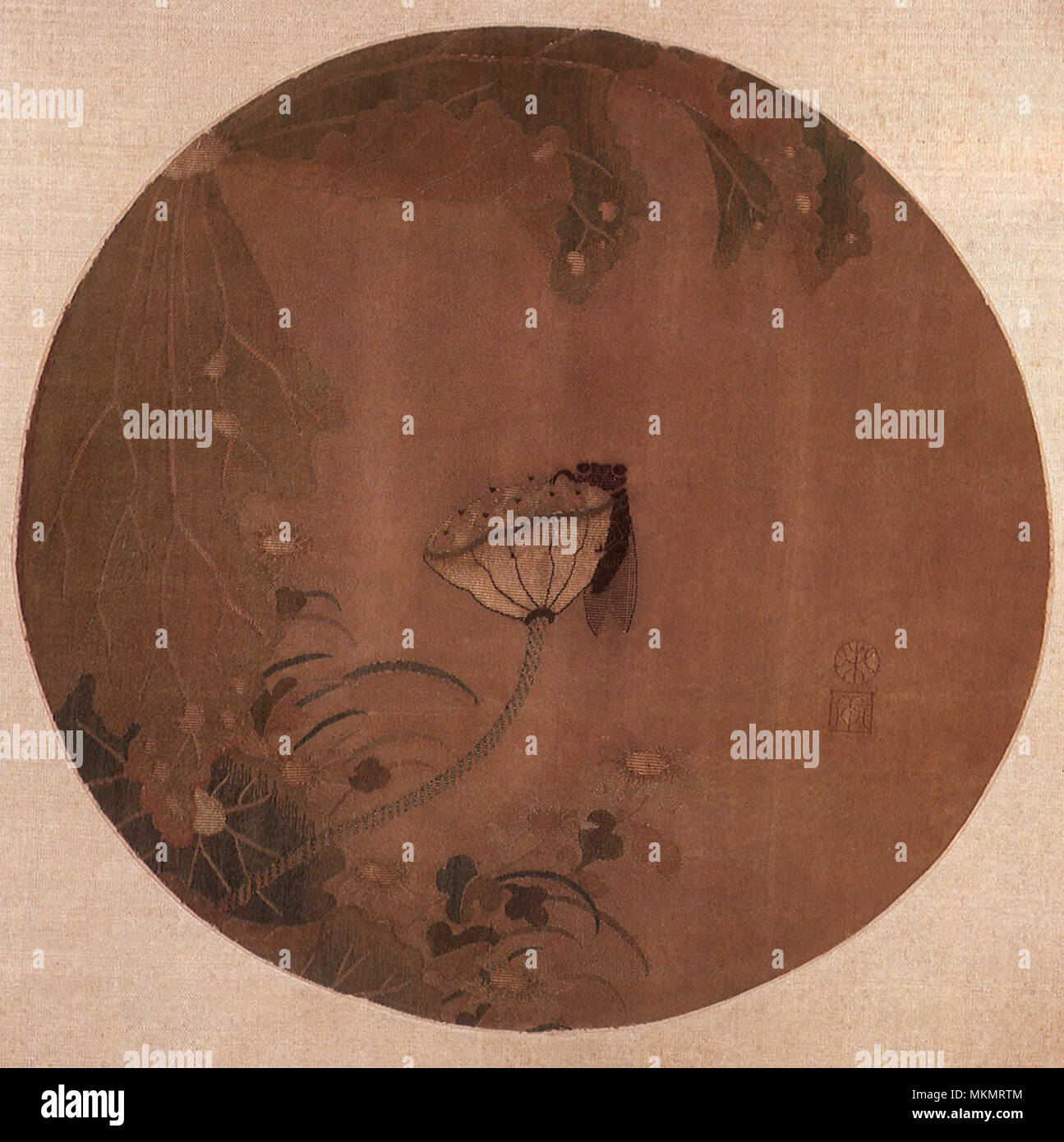 Tappezzeria cinese immagini e fotografie stock ad alta risoluzione - Alamy