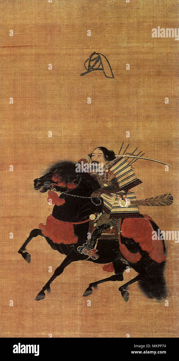 Foderato o montato immagini e fotografie stock ad alta risoluzione - Alamy