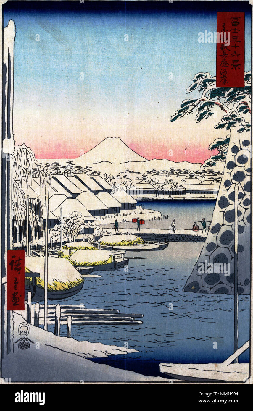 36 vedute del monte fuji immagini e fotografie stock ad alta ...