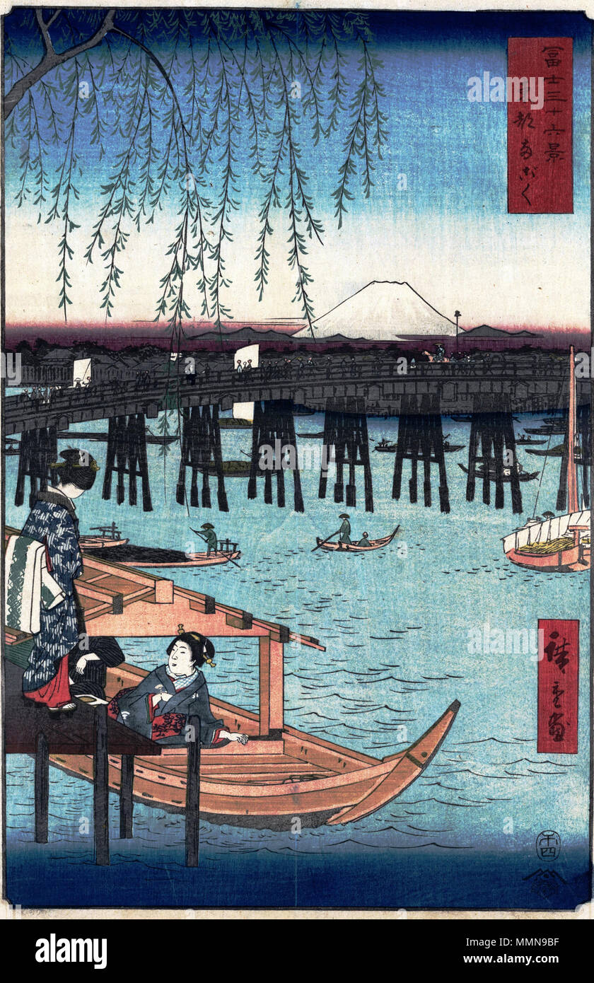 36 vedute del monte fuji immagini e fotografie stock ad alta ...