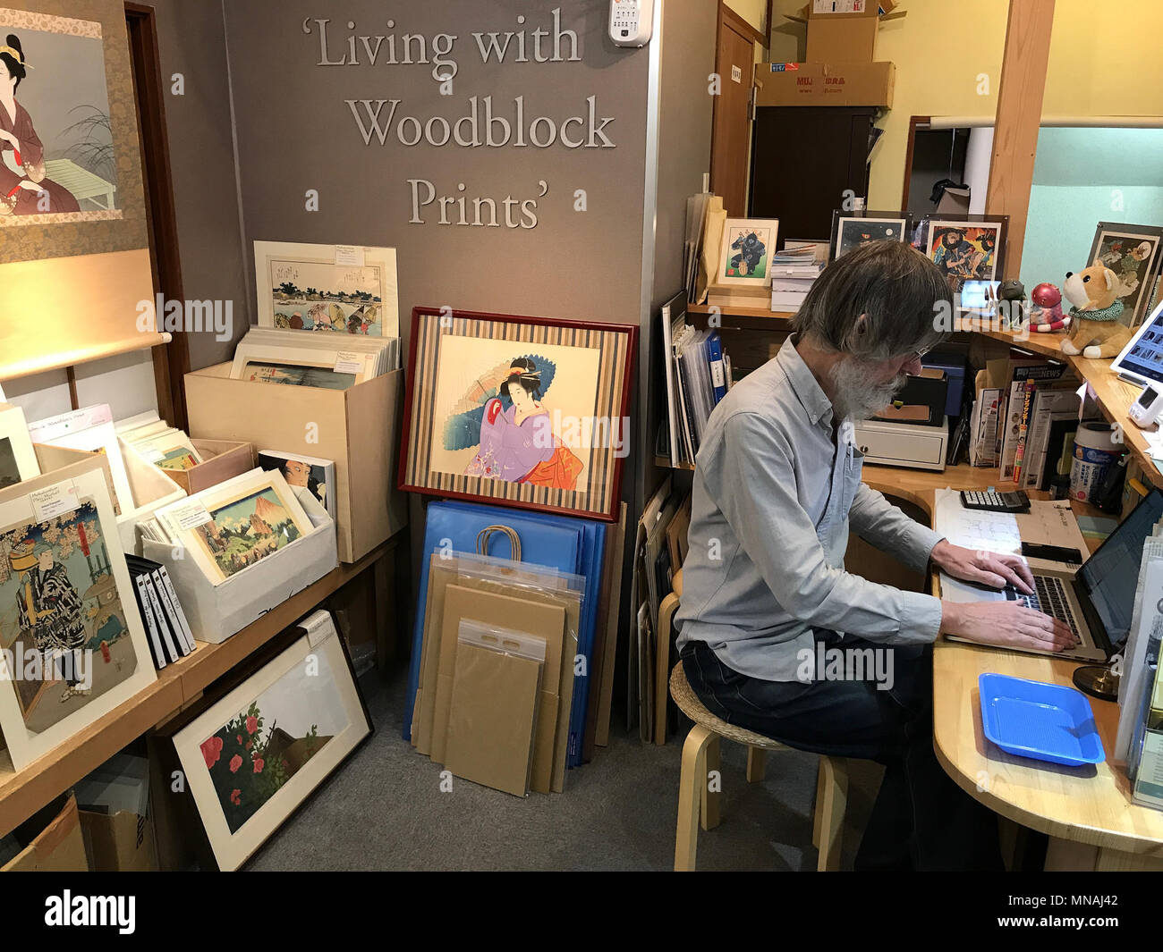 Dave bull immagini e fotografie stock ad alta risoluzione - Alamy