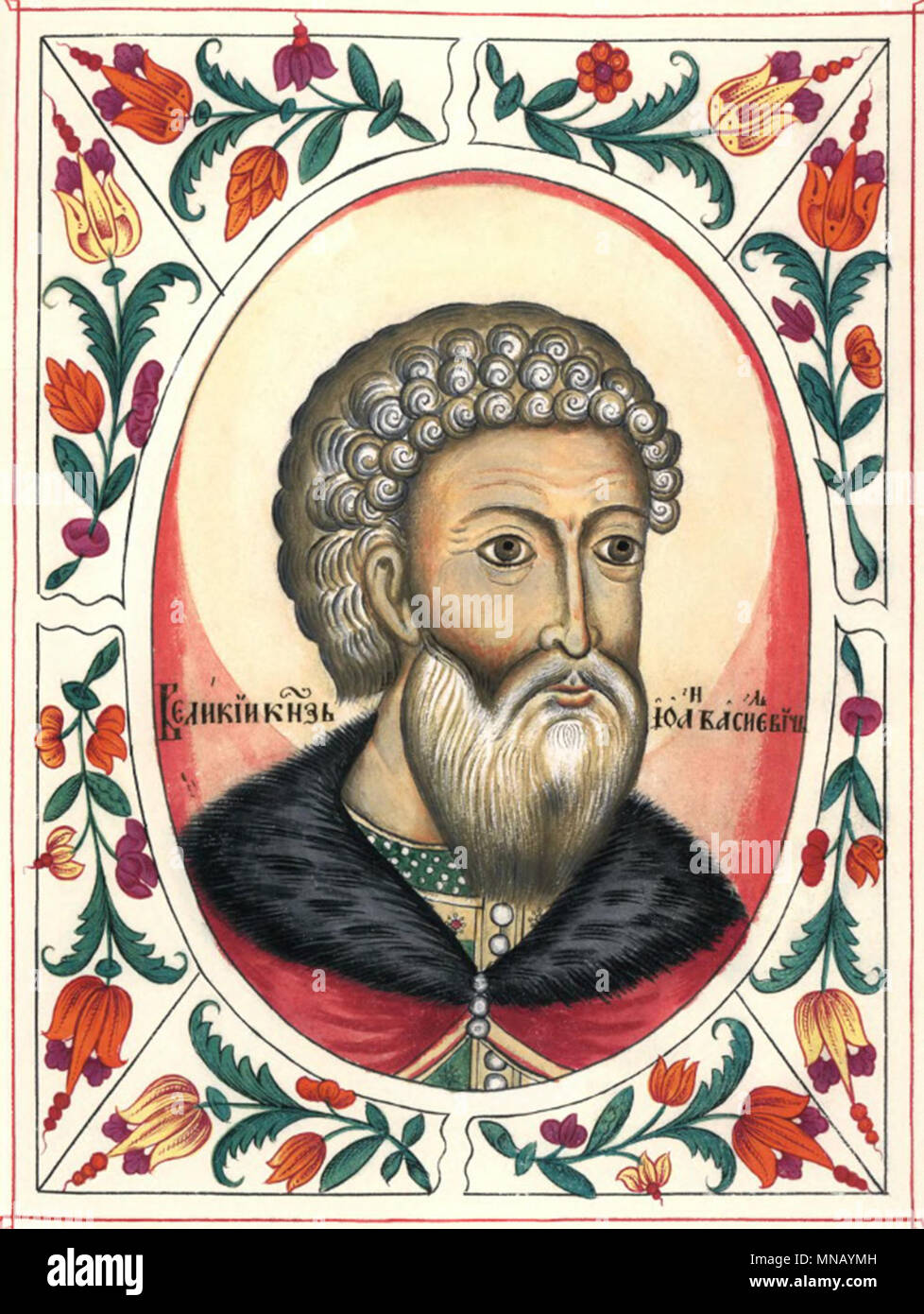 Ivan III di Russia, Ivan III Vasilyevich (1440 - 1505, Mosca), Ivan il ...