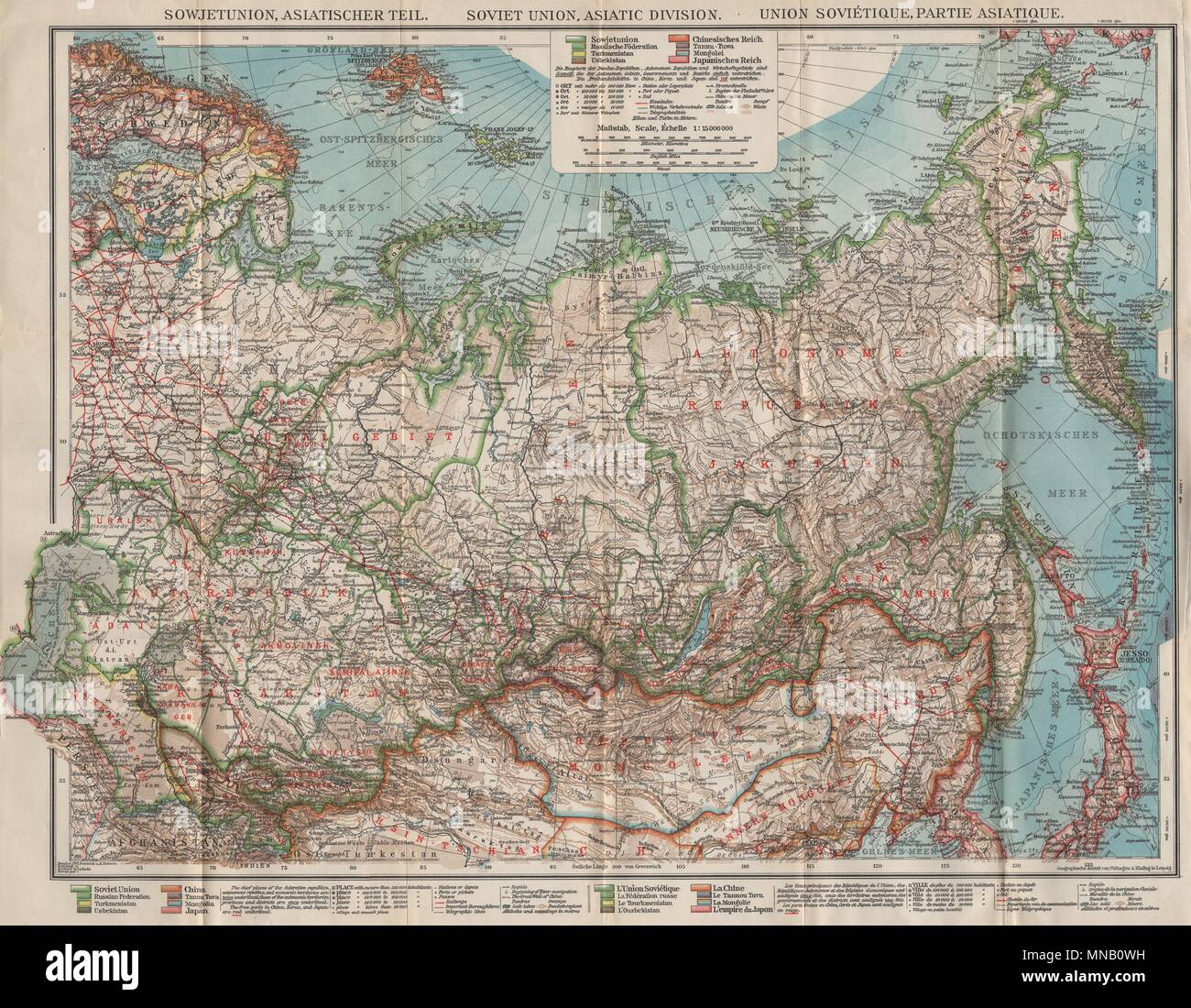 Vecchia mappa dell'unione sovietica immagini e fotografie stock ad alta ...