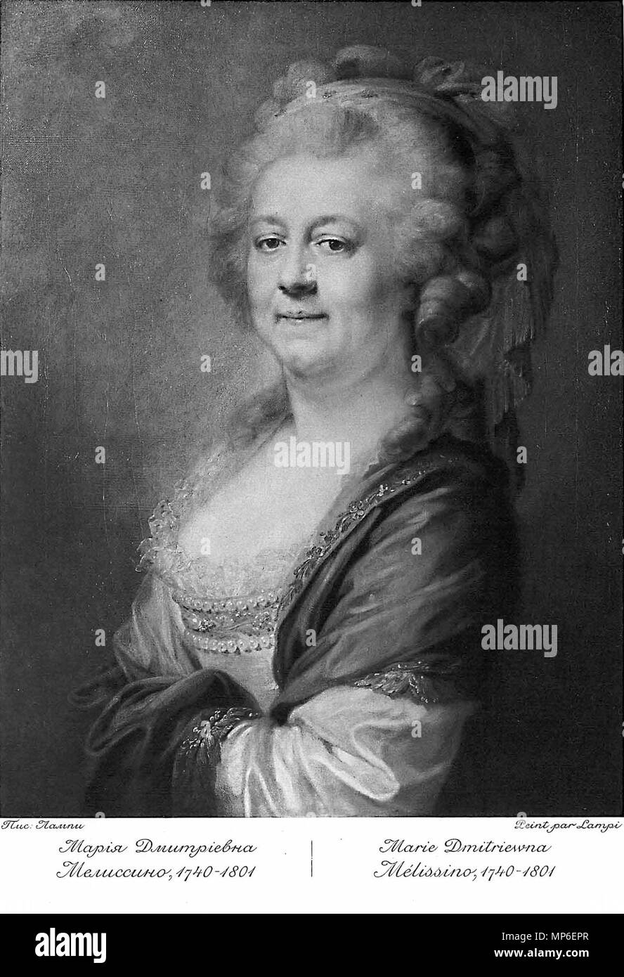 Johann baptist lampi i Foto e Immagini Stock in Bianco e Nero - Alamy