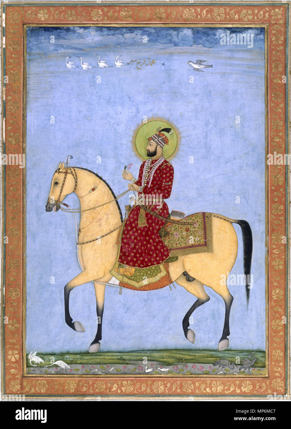 Farrukh siyar immagini e fotografie stock ad alta risoluzione - Alamy