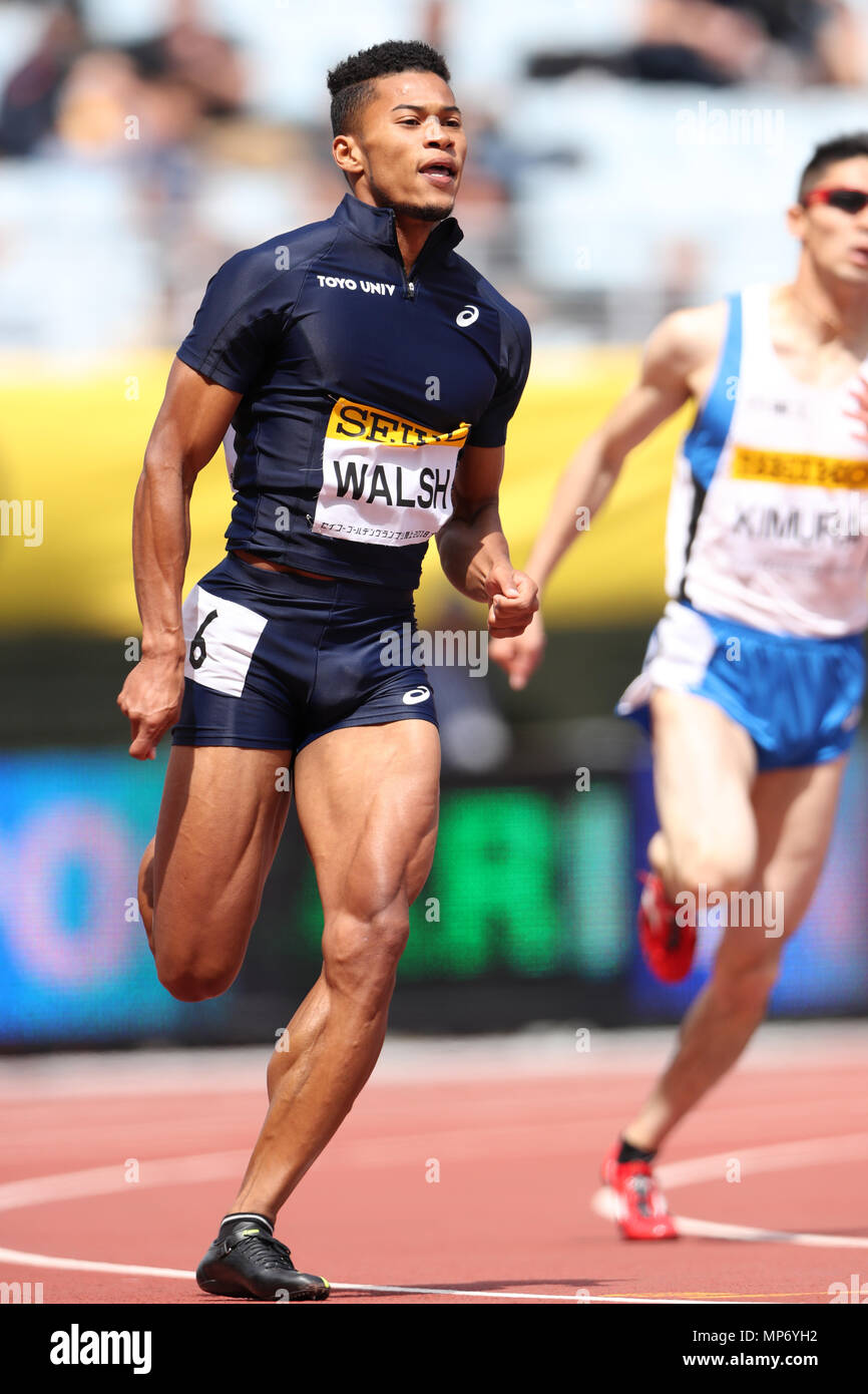 Julian jrummi walsh del giappone immagini e fotografie stock ad alta ...