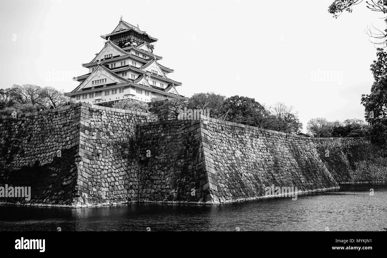 Vista del Castello di Osaka (Osaka-jo). Il castello è uno del Giappone ...