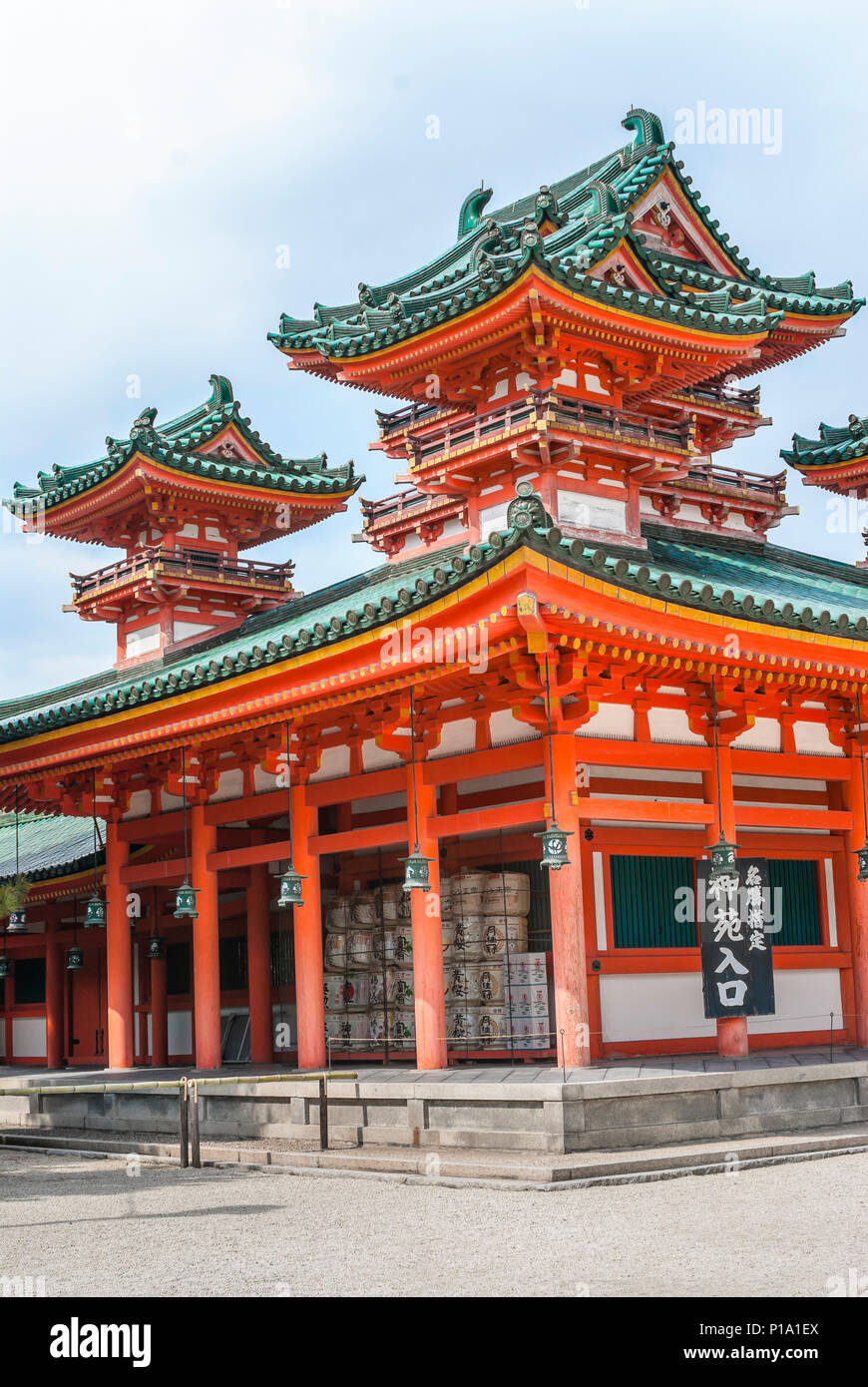 Heian jingu heian jingu schrein immagini e fotografie stock ad alta ...
