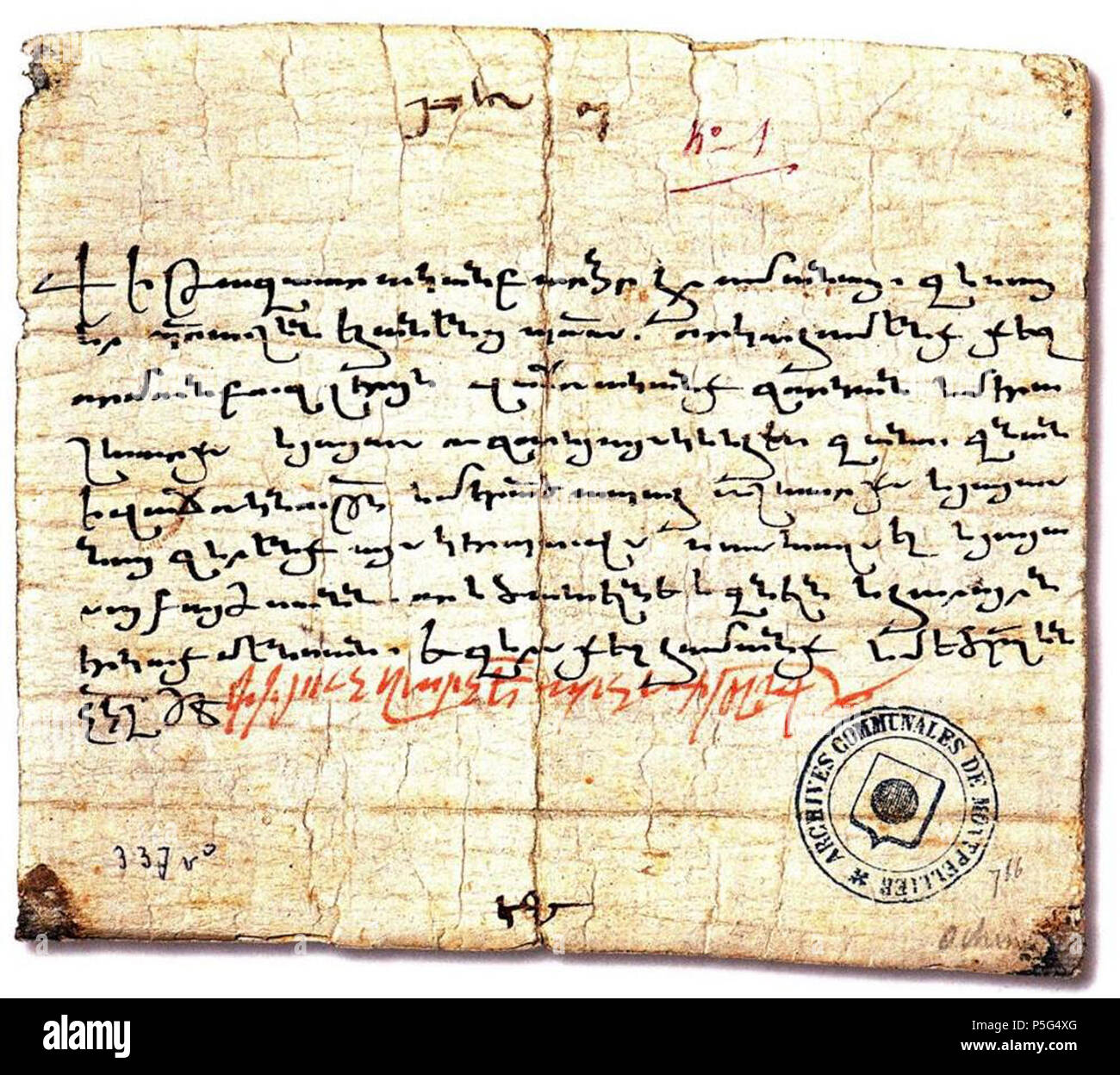 Firma corsiva rossa immagini e fotografie stock ad alta risoluzione - Alamy