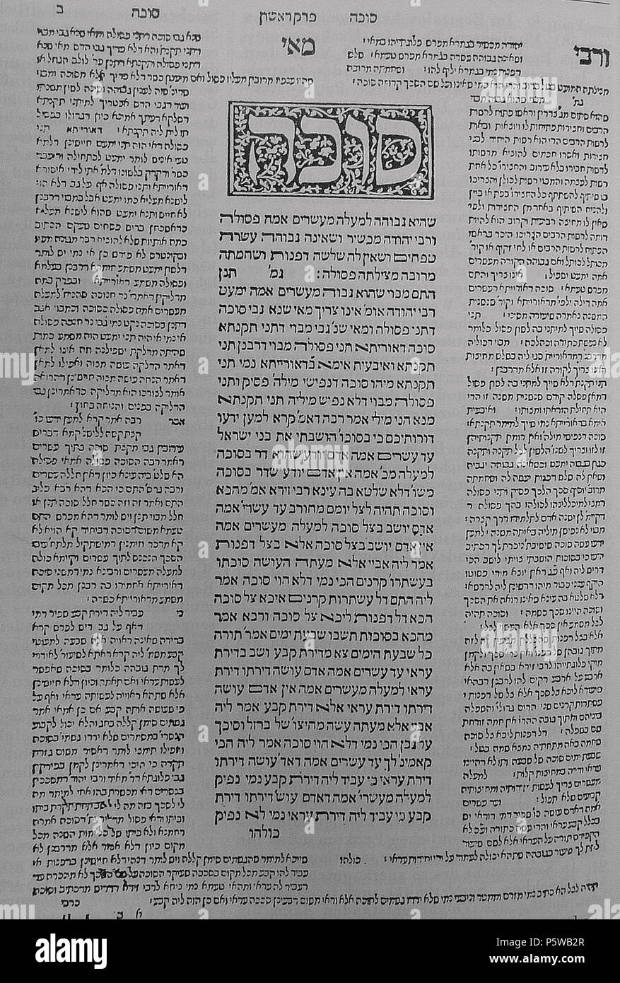 Bomberg talmud babyloniano immagini e fotografie stock ad alta ...