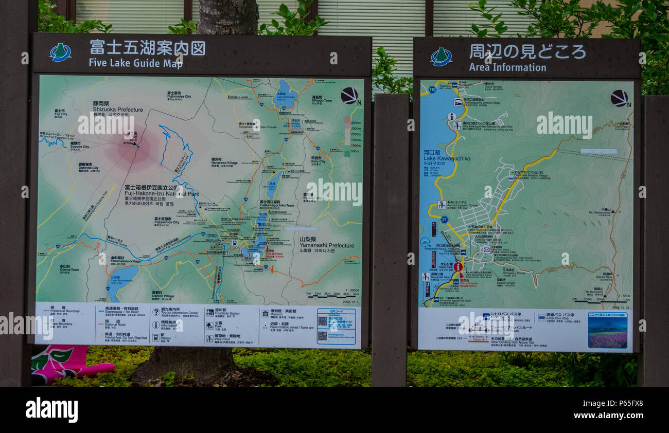 Monte fuji mappa immagini e fotografie stock ad alta risoluzione - Alamy