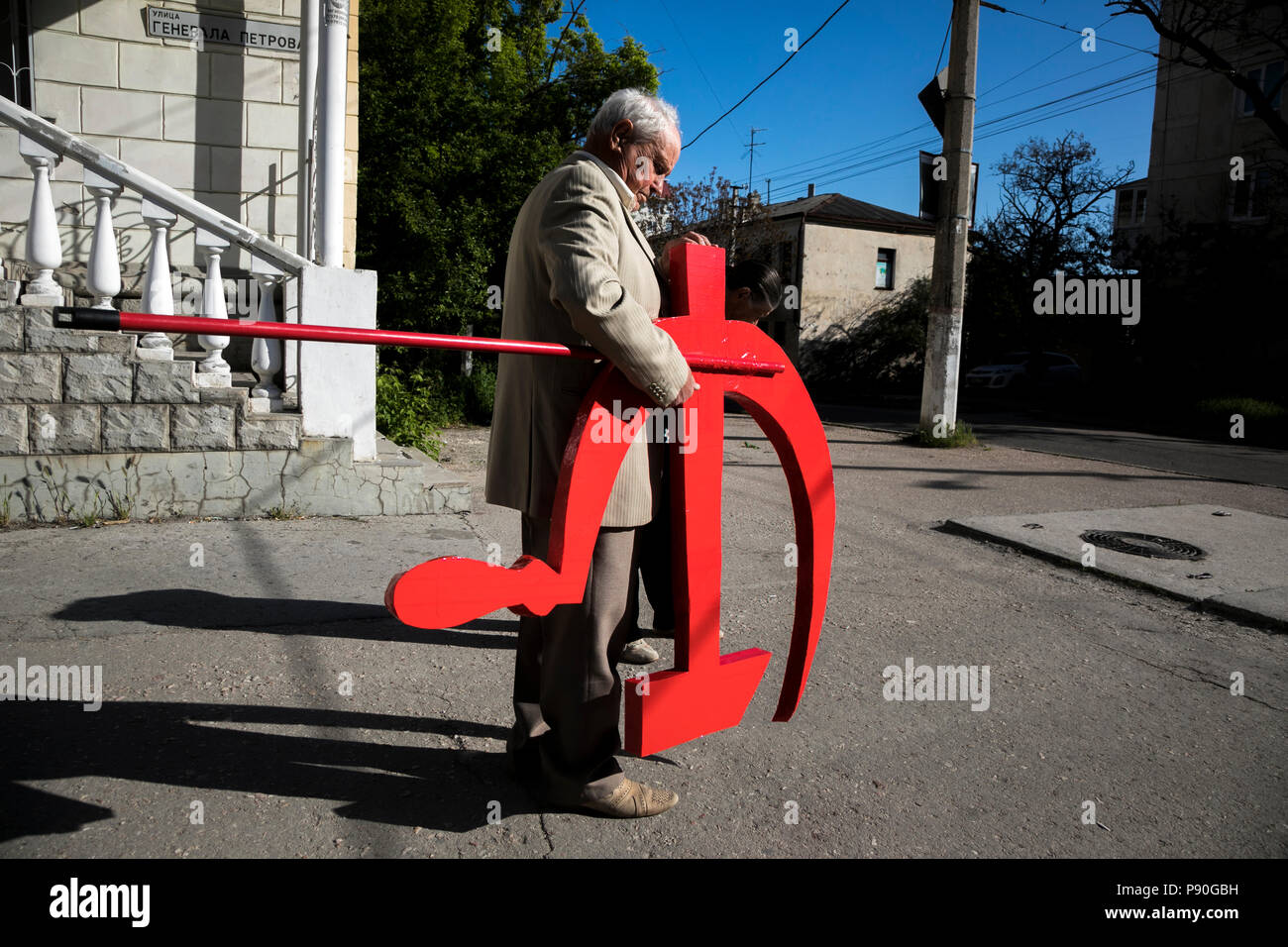 Simbolo comunista immagini e fotografie stock ad alta risoluzione - Alamy