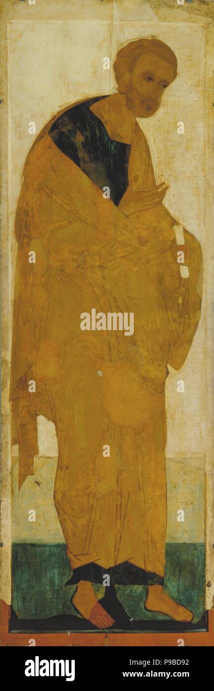 Apostolo pietro immagini e fotografie stock ad alta risoluzione - Alamy