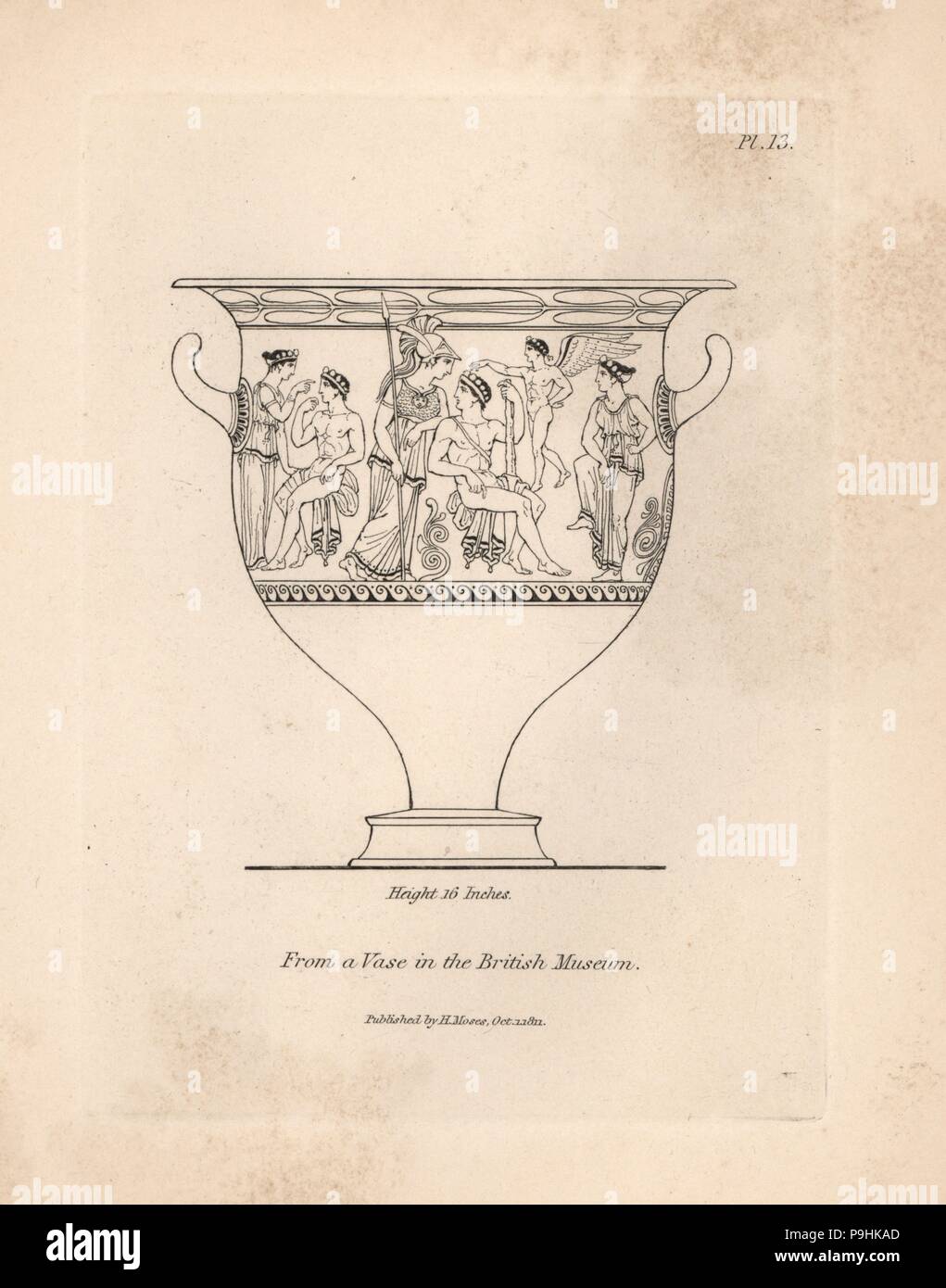 Vaso decorata con figure mitiche tra cui Minerva, Hercules, mercurio ...