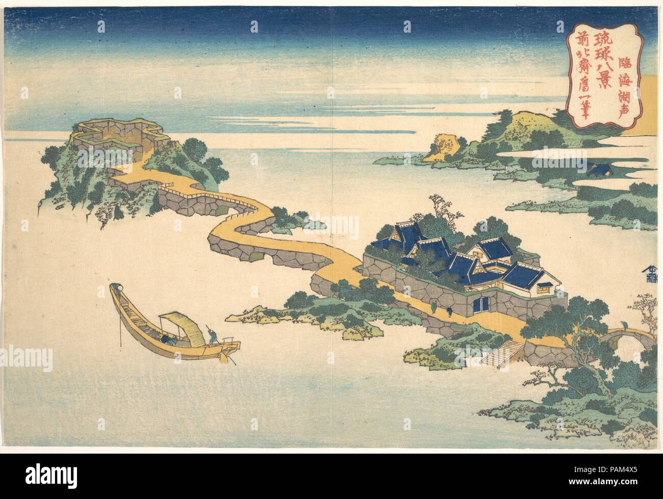 Il suono del lago a (Rinkai Rinkai kosei), dalla serie di otto viste ...