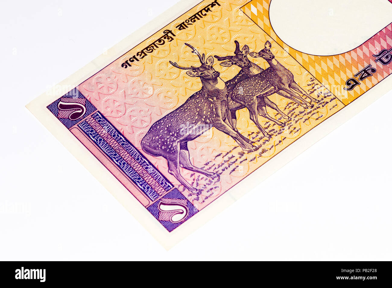 Taka Bangladesh Immagini e Fotos Stock - Alamy