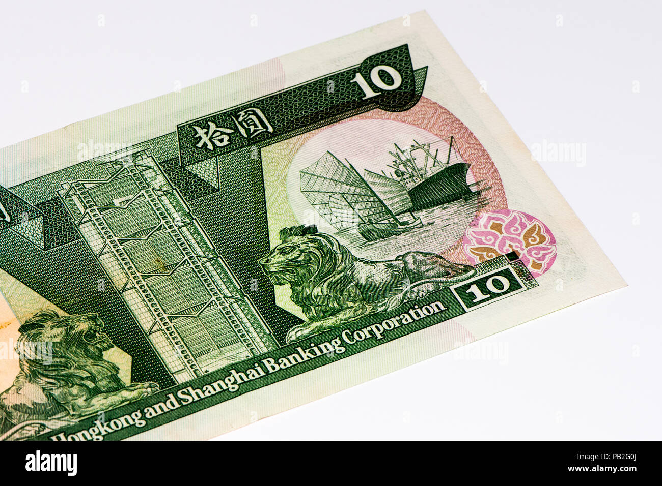 10 dollaro di Hong Kong bank nota. Dollaro di Hong Kong è la moneta ...