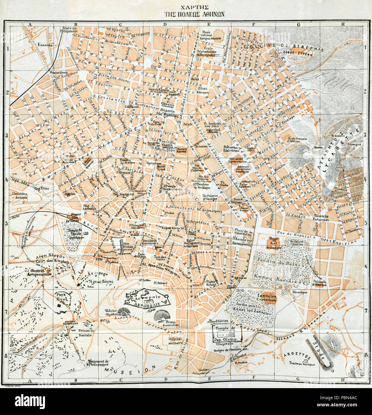 Mappa di atene immagini e fotografie stock ad alta risoluzione - Alamy