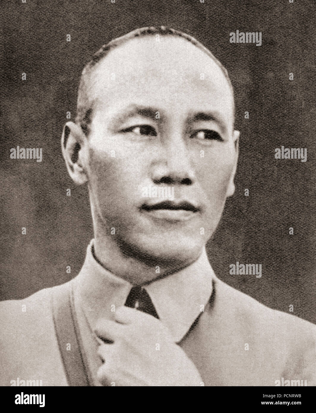Chieh shih immagini e fotografie stock ad alta risoluzione - Alamy